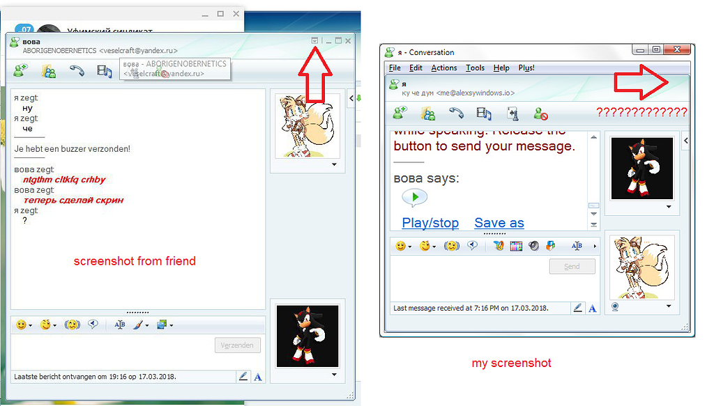 Where is this button? - Messenger Support - MessengerGeek