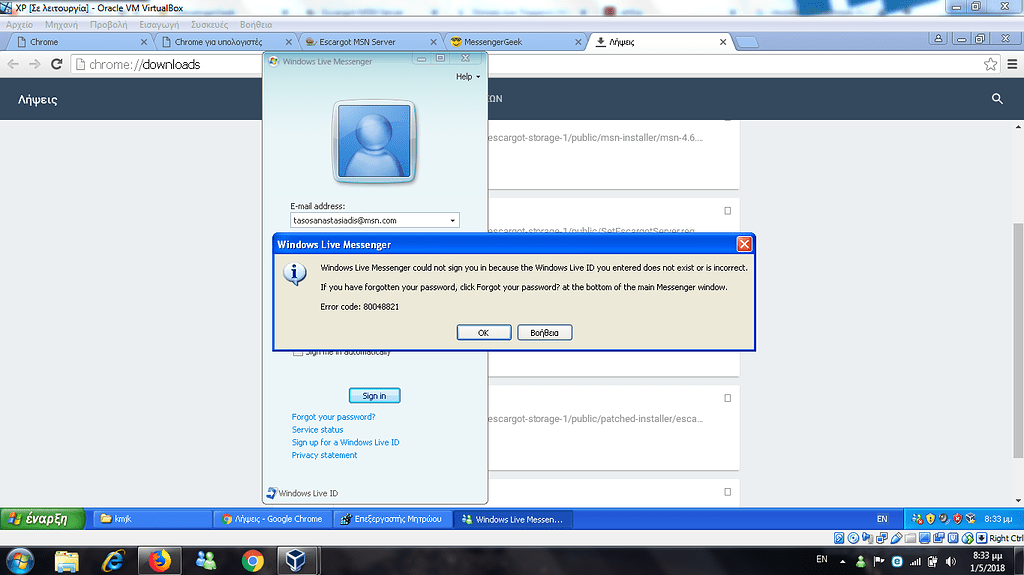 Windows XP+MSN=Error? - Messenger Support - MessengerGeek