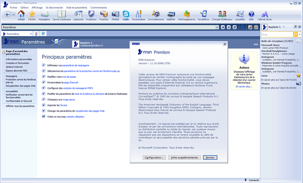 MSN Explorer/Premium - Technology - MessengerGeek