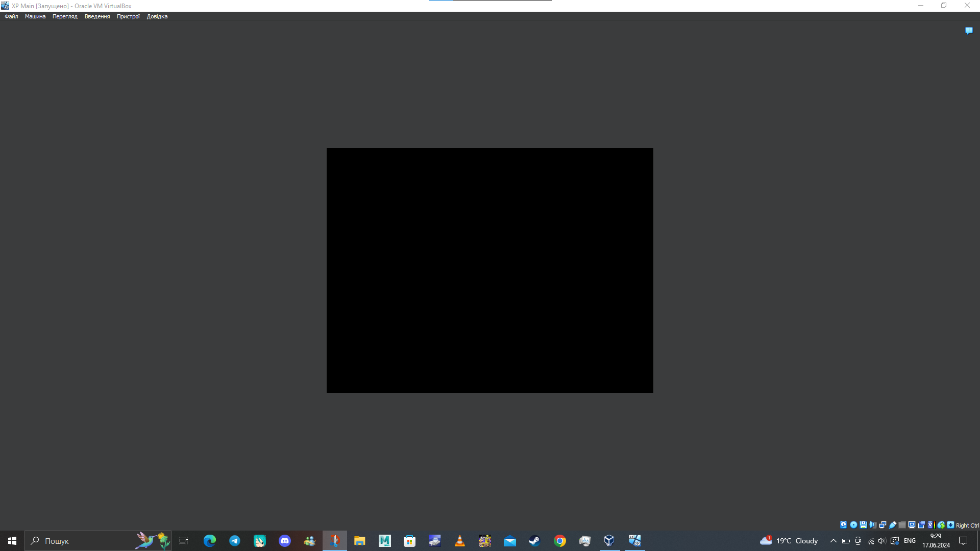 Windows XP is black screen after - Technology - MessengerGeek